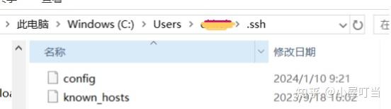 解决vscode连接远程服务器出现Bad owner or permissions on C:\\Users\\Administrator ...