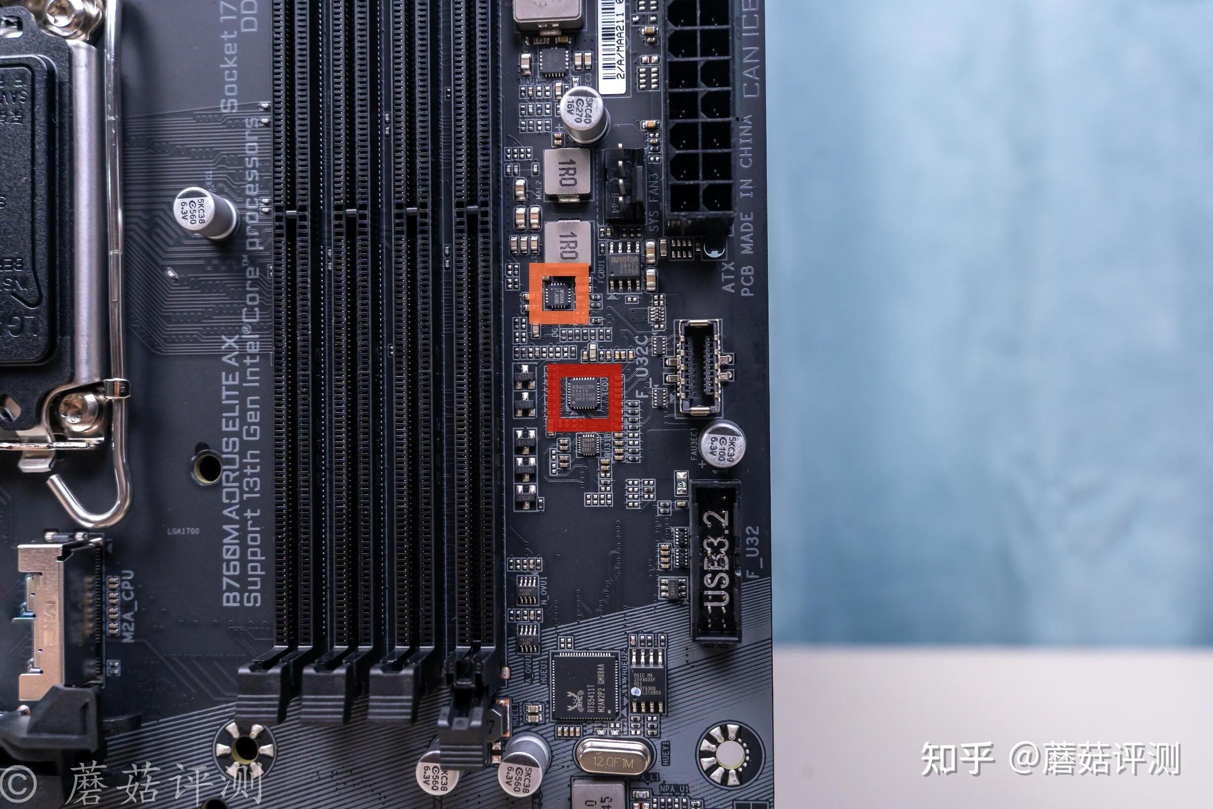 出色用料，漂亮颜值，技嘉B760M小雕WIFI主板 拆解评测