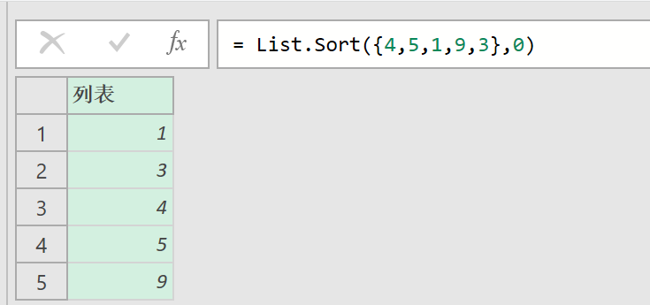 Power Query：排序与自定义排序 - 知乎