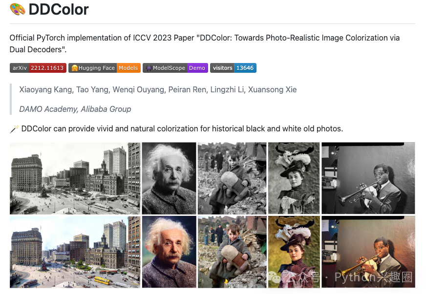 DDColor：AI图像着色工具，优秀的黑白图像上色模型，支持双解码器！ - 知乎