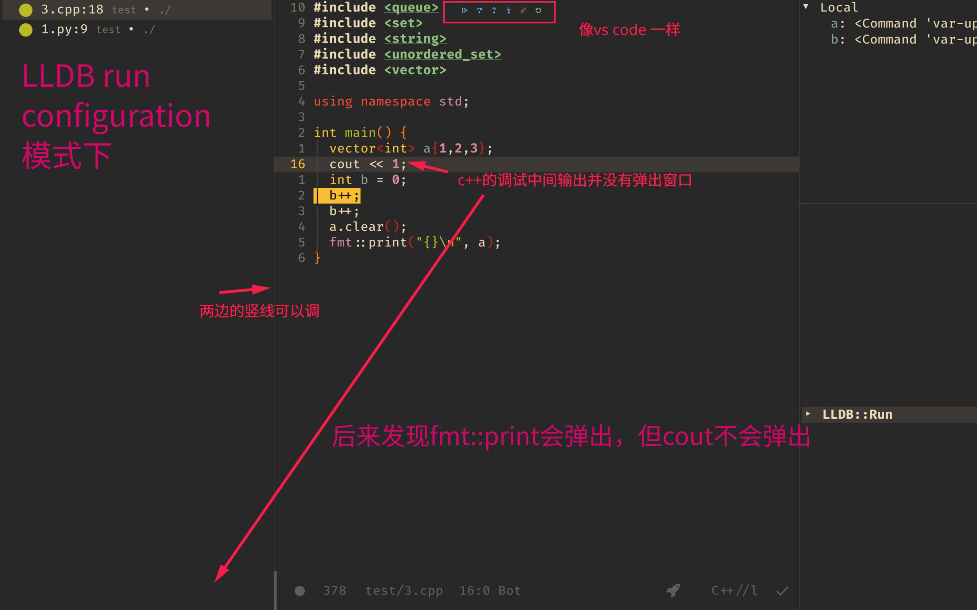 doom emacs 调试代码 - 知乎