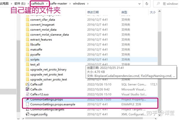 windows10+caffe+GPU+matlab2017b,caffe安装教程 - 知乎