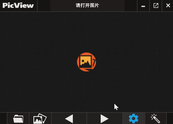 万能图片查看器PicView（Windows端） - 知乎