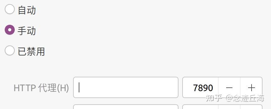 Linux（ubuntu）系统安装和使用clash - 知乎