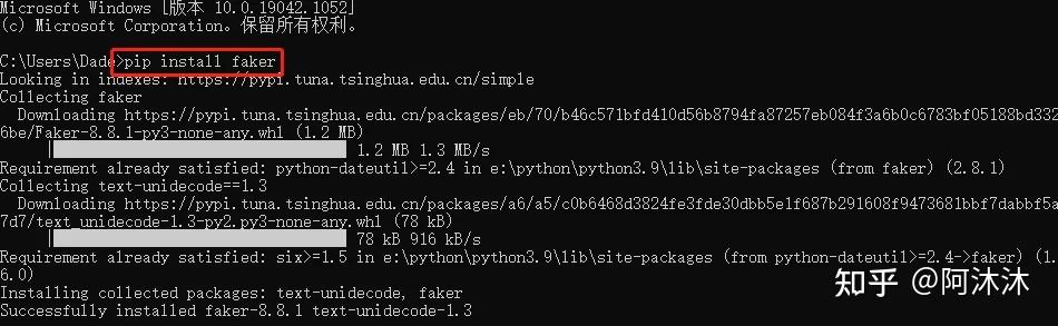 比起python造假，还有比faker更牛的？ - 知乎