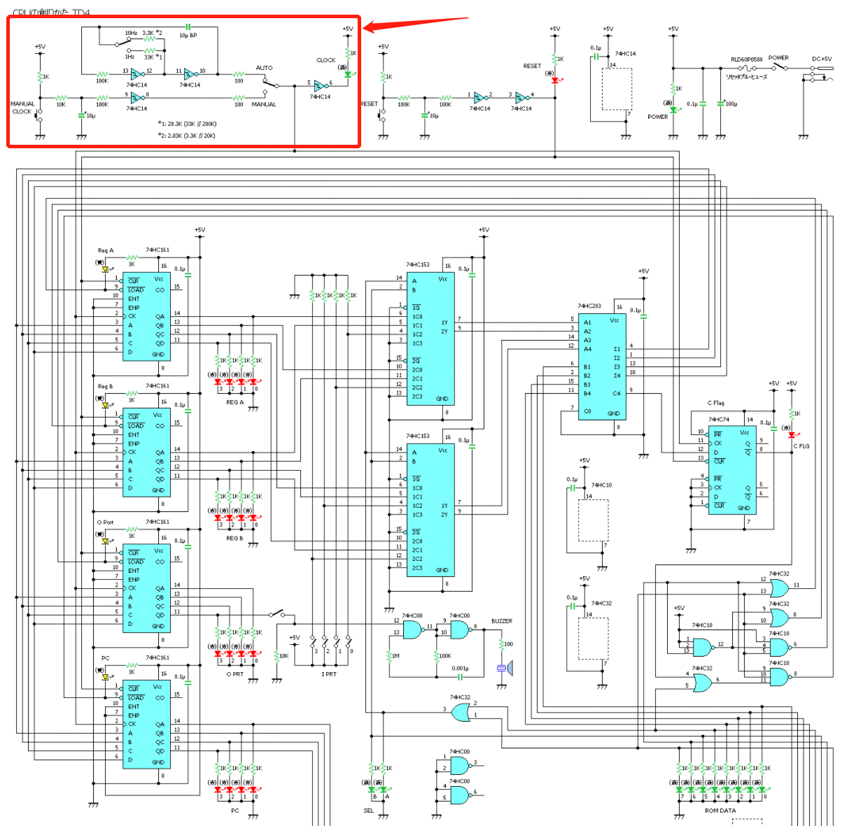 绝佳的数字电子技术实践 TD4 CPU详细教程 - 知乎