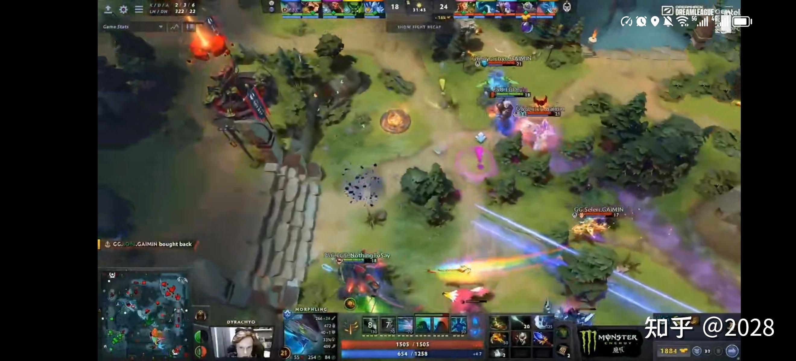 dota2梦幻联赛中国LGD对战西欧GG - 知乎