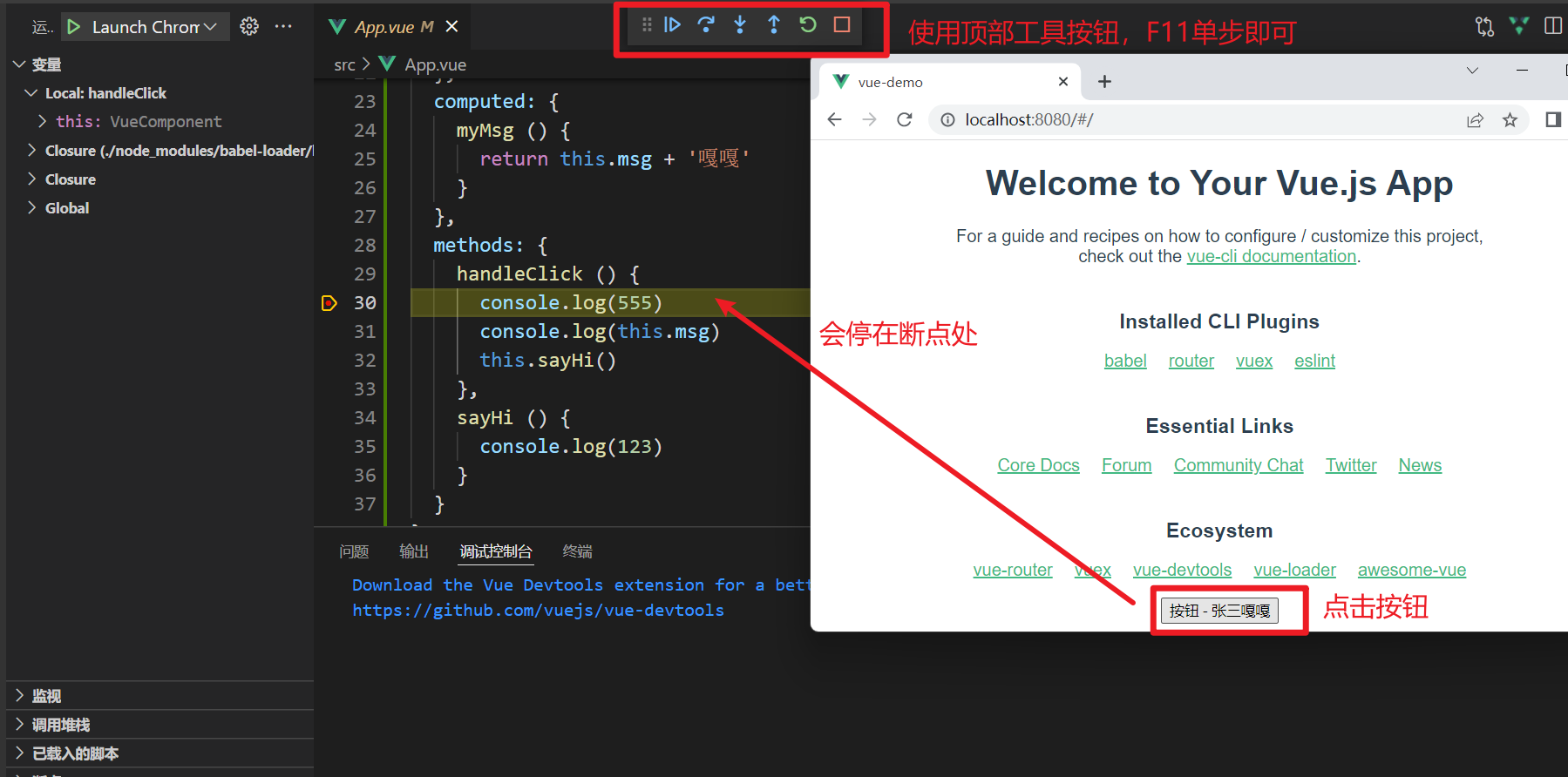 Vue教程,vue中文官网,vue框架,vue面试题及答案,vue3入门教程vue指令大全 知乎