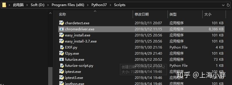 用Python完成毫秒级抢单，助你秒杀淘宝大单 - 知乎