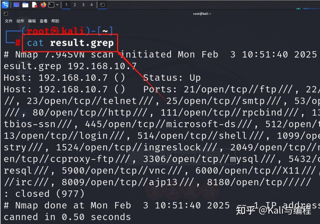 3种方法，轻松保存Nmap扫描结果（By:Kali与编程） - 知乎