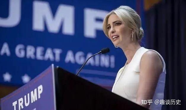 从“第一千金”到全民抵制，伊万卡到底做了什么？ - 知乎