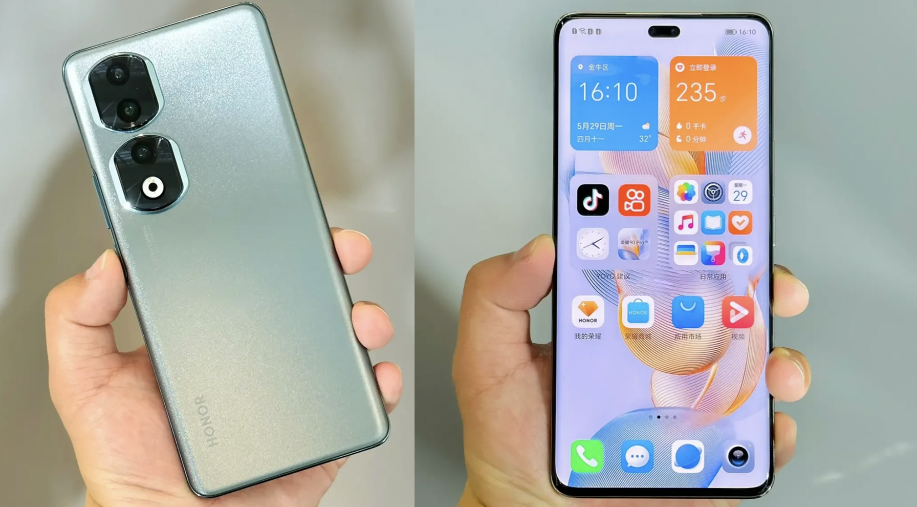 【2023年618荣耀90/荣耀90pro系列降价攻略】荣耀90/荣耀90pro价格多少钱？荣耀90/荣耀90pro怎么样？荣耀90 Pro和荣耀magic5怎么选？