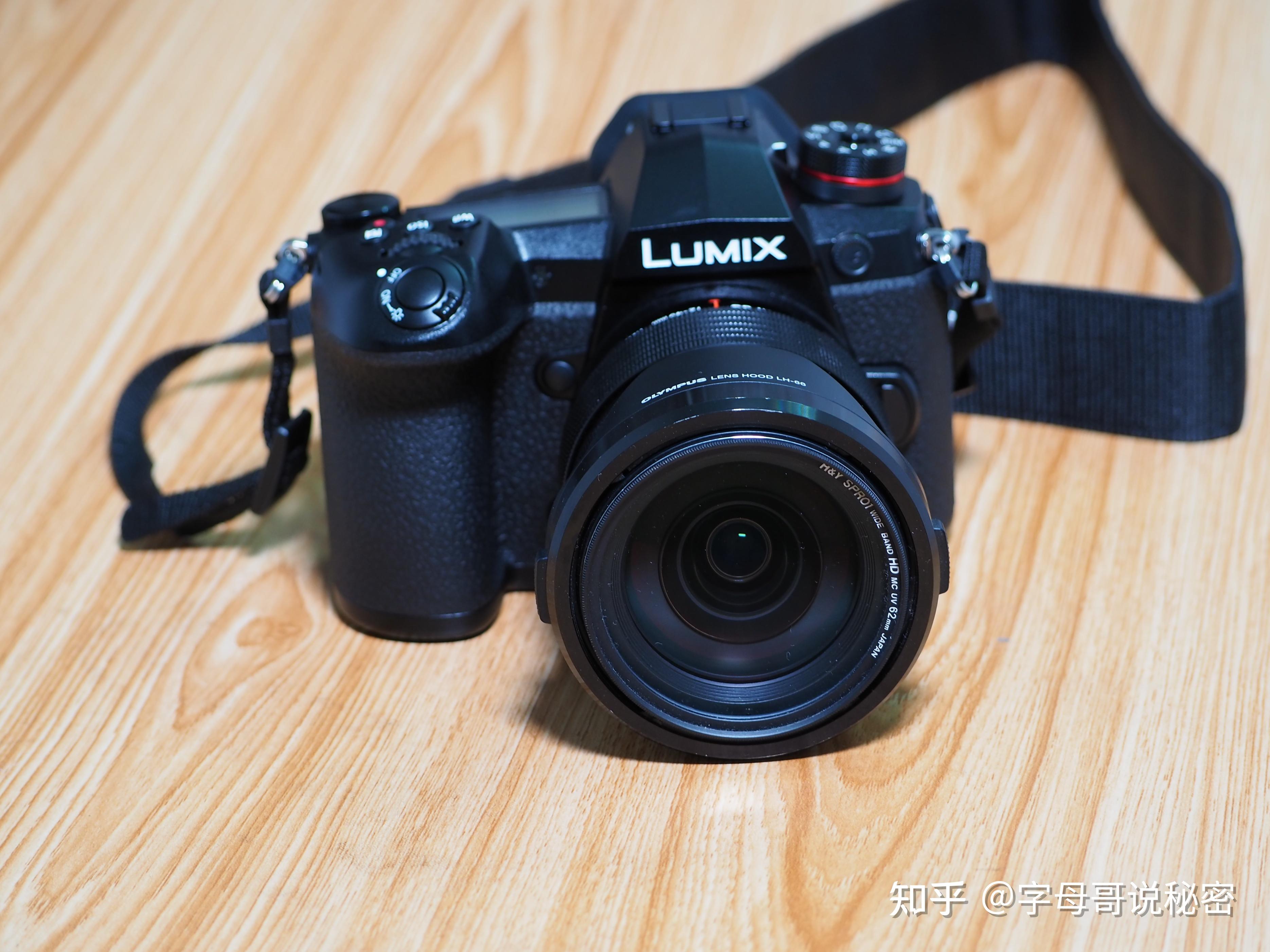 情怀不老！2022年最香的M43旗舰？松下G9上手体验 - 知乎