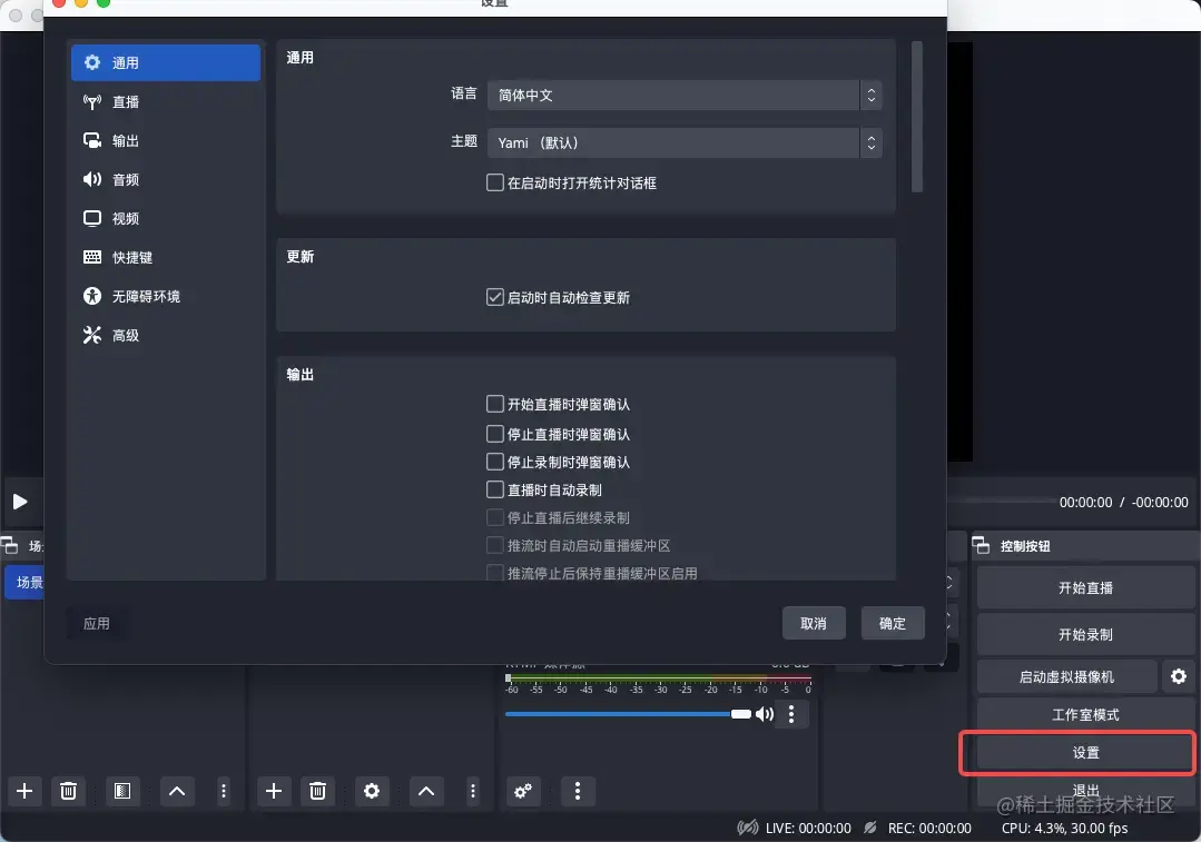 iOS HLS测试之本地服务器搭建和HLS推拉流测试 - 知乎