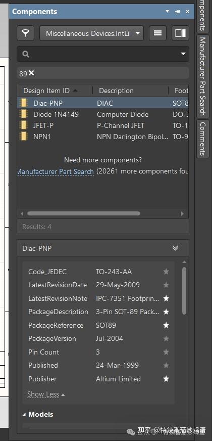 AD教程（1） - 新建+导入元器件 - 知乎