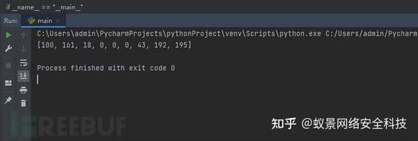 LyScript 实现Hook隐藏调试器 - 知乎