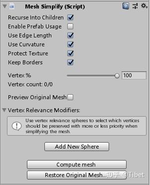 Unity引擎游戏优化插件MeshSimplify使用说明 - 知乎