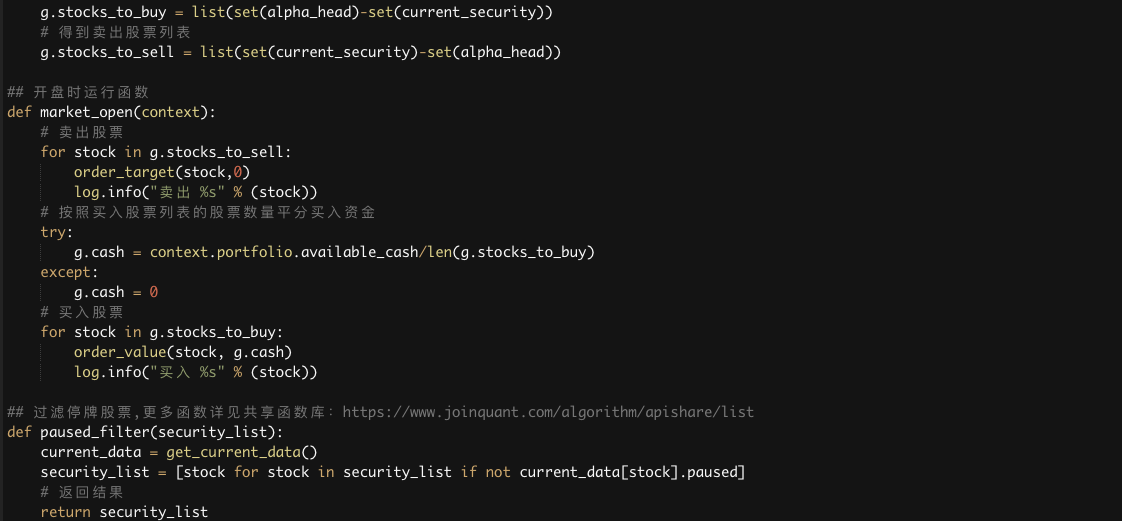 超便捷调用因子之 WorldQuant Alpha 101 因子 - 知乎