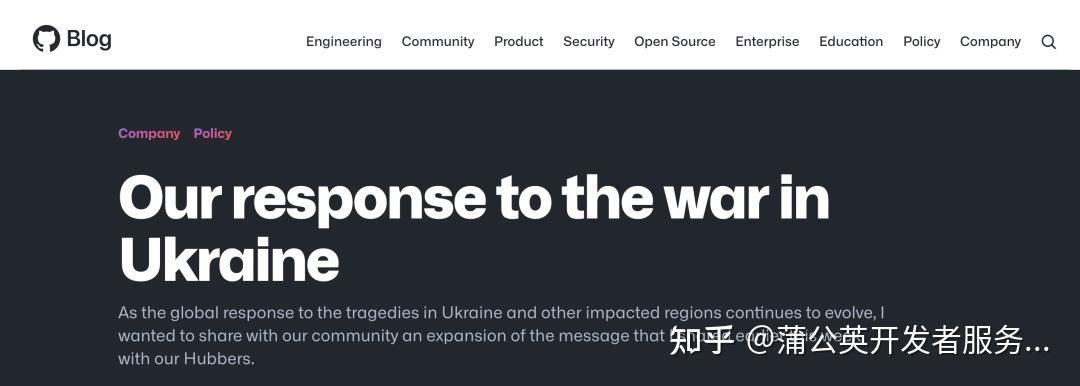 你的代码放在 GitHub 上，真的安全吗？ - 知乎