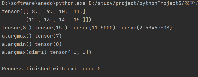 pytorch基础知识 - 知乎