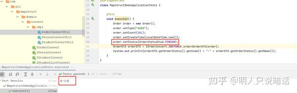 MapStruct之@Mapping注解的用法 - 知乎