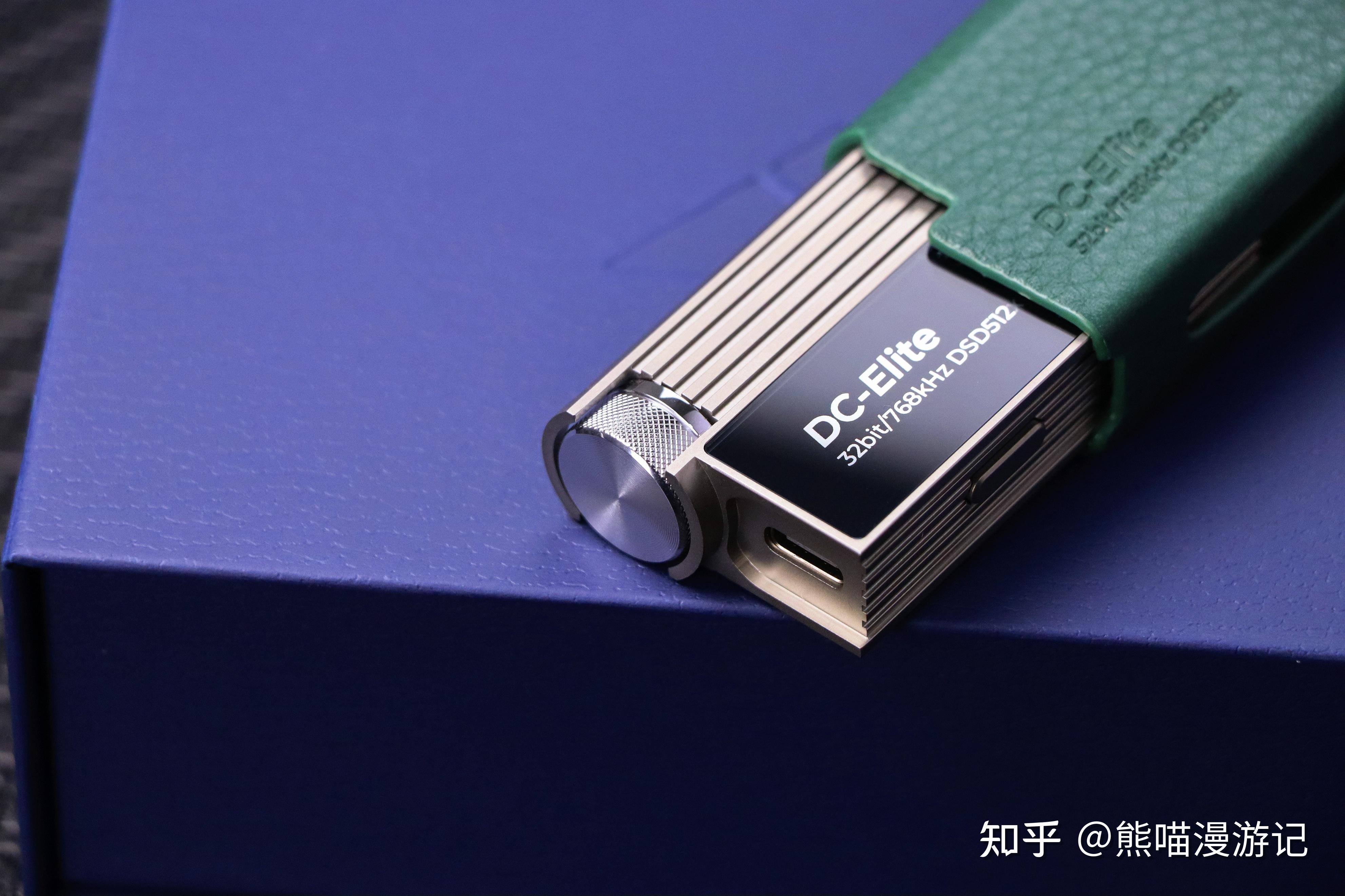 现阶段便携解码耳放HiFi小尾巴中的退烧声？iBasso DC-Elite评测 - 知乎