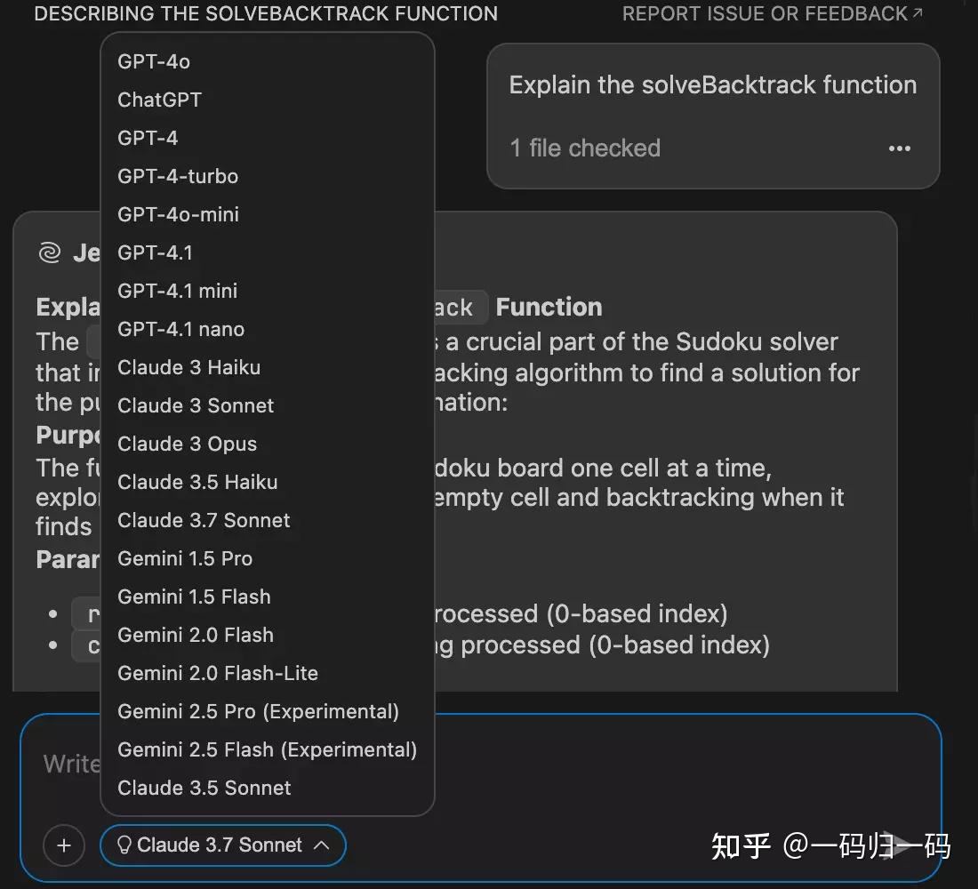 这就开撕了？JetBrains AI Assistant vs. VS Code 开源 AI 编辑器 - 知乎