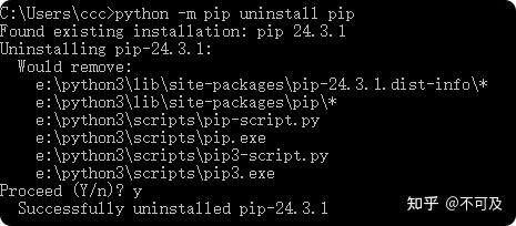 更新pip版本，安装模块任然提示升级pip版本。需要重新安装pip - 知乎