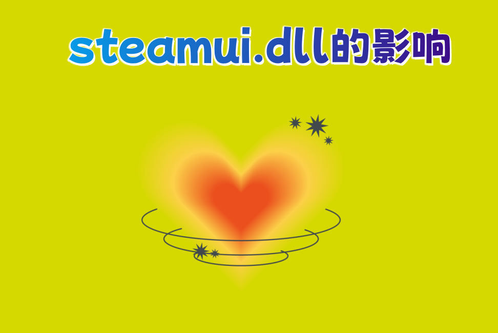 怎么才能快速处理failed to load steamui.dll的问题，科学修复steamui.dll - 知乎