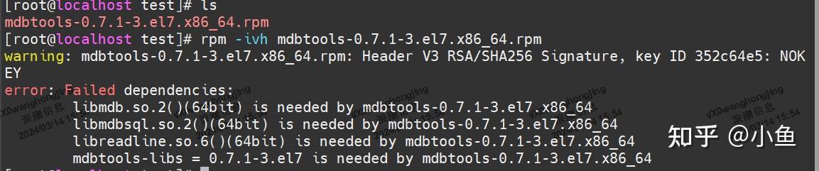 KeyarchOS适配mdbtools-0.7.1-3 - 知乎