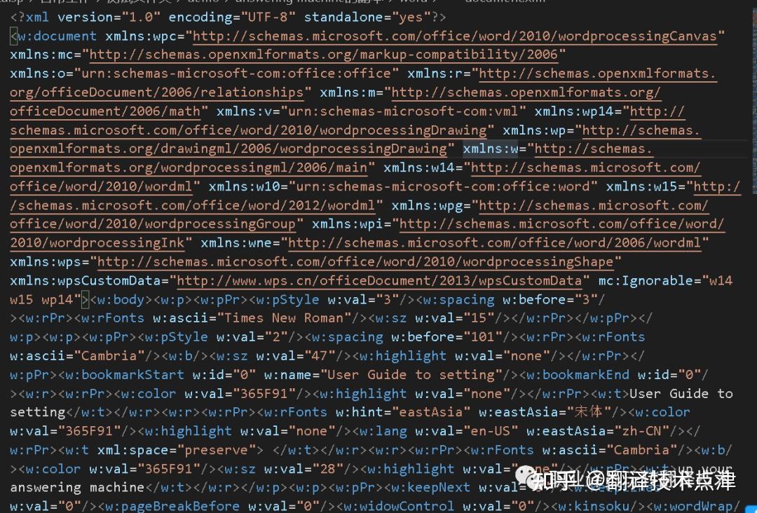 认识XML文档（一）什么是XML文档？ - 知乎