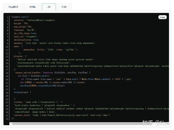 三种插件开发模式，带你玩废tinymce - 知乎