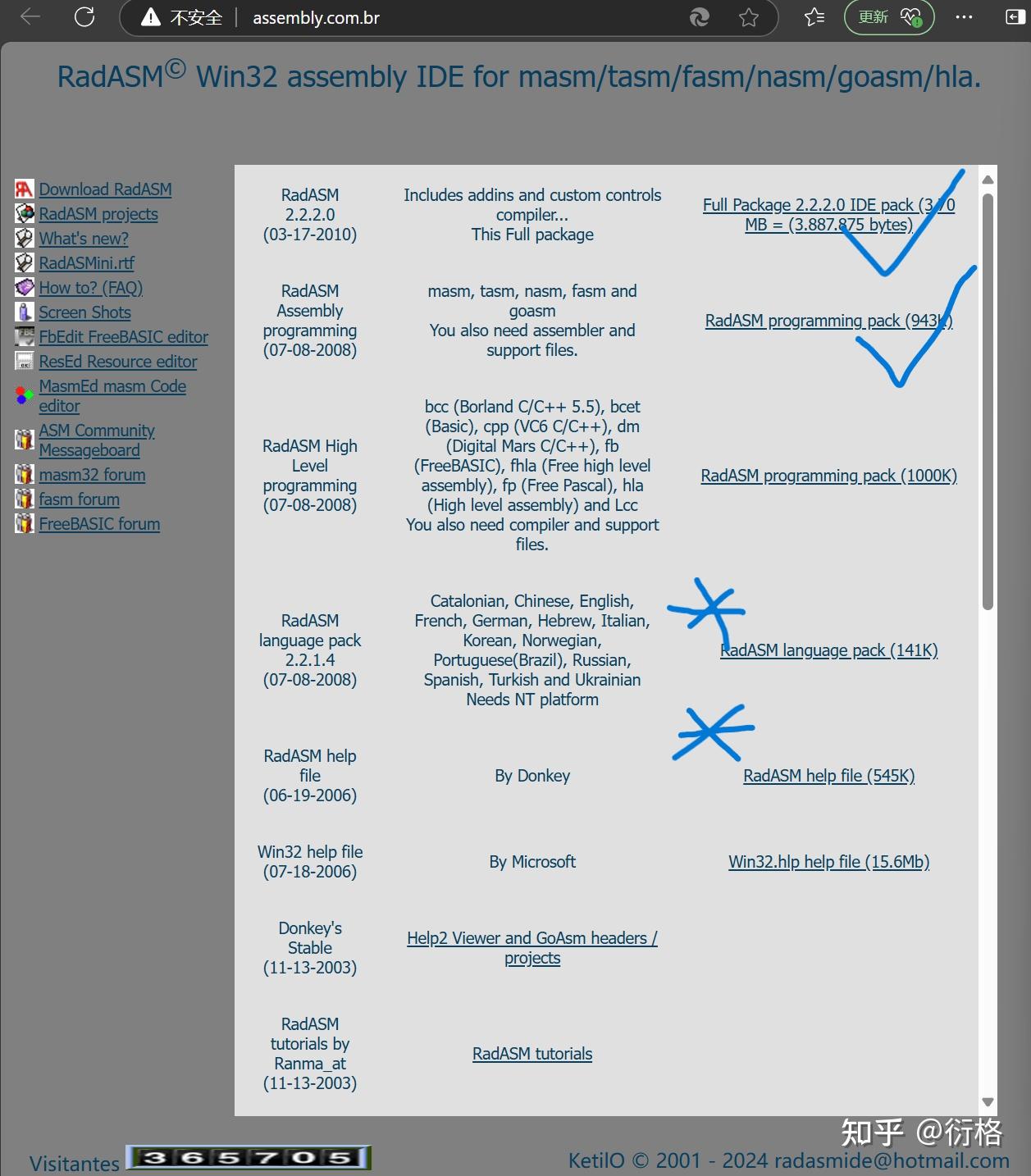汇编语言编程环境搭建（DOSBox-0.74-3 + RadASM 2.2.1.6 + MASM32） - 知乎