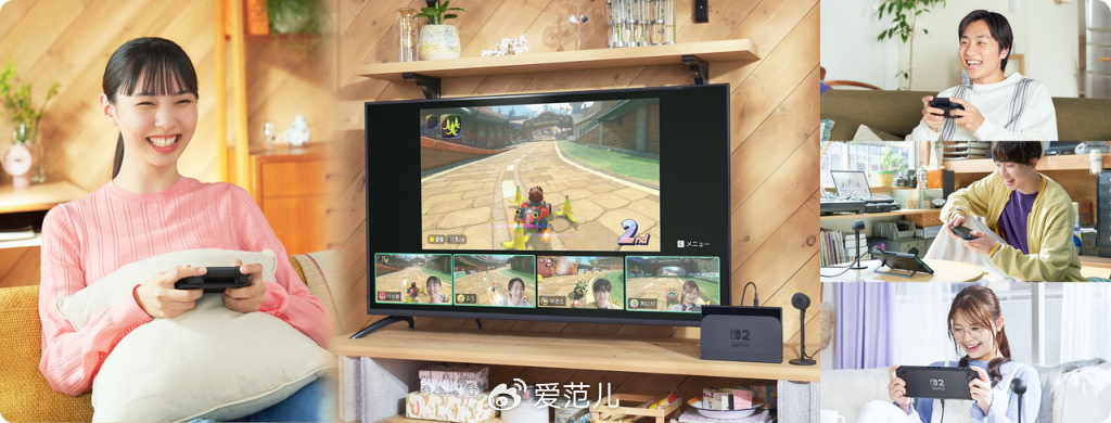 任天堂Switch2最全汇总：不锁区版3200元，支持4K游戏，还有一堆升级 - 知乎
