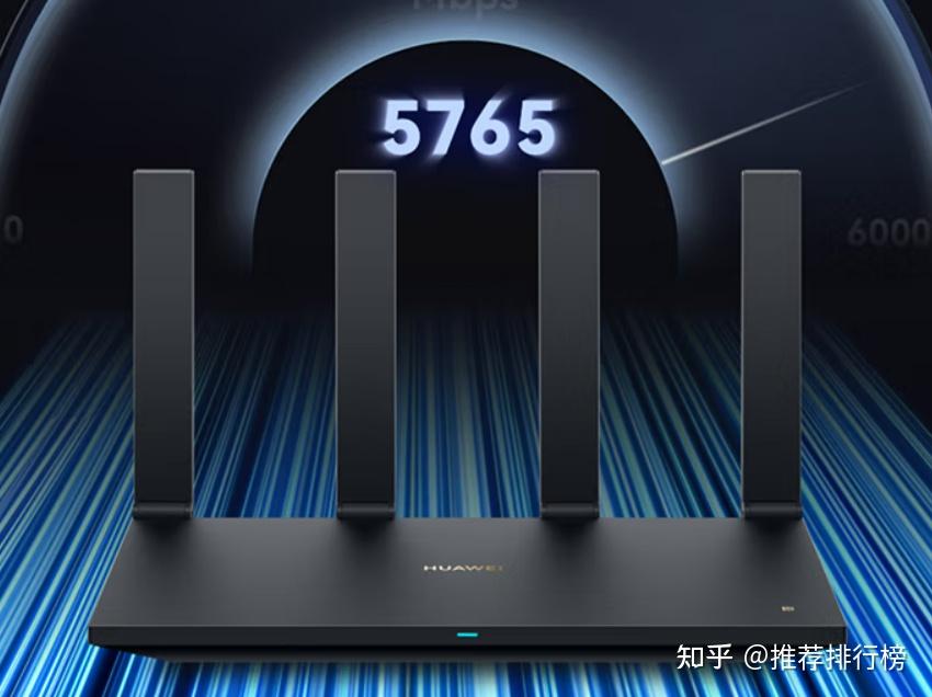 家用路由器品牌推荐，家用路由器哪个牌子好 - 知乎