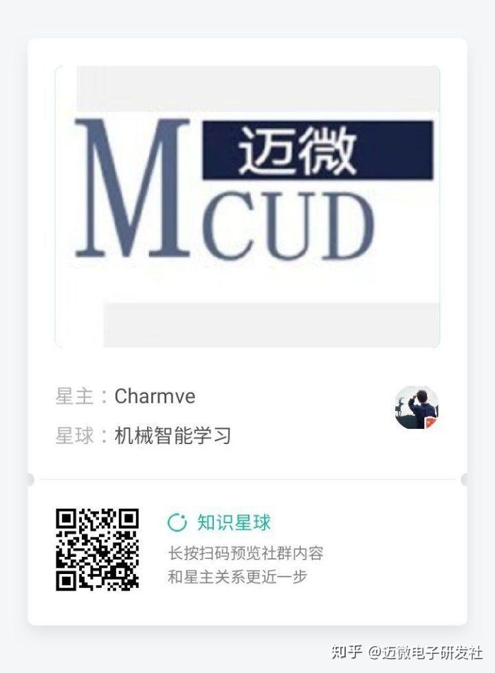 机器学习算法之——梯度提升(gradient Boosting)原理讲解及python实现 知乎