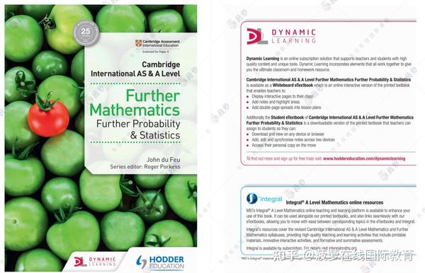 alevel进阶数学教材电子版【收藏】 - 知乎