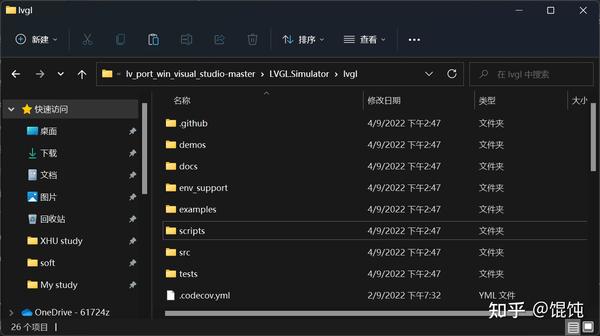LVGL/v8.3 + VS2019 模拟器移植步骤记录 - 知乎