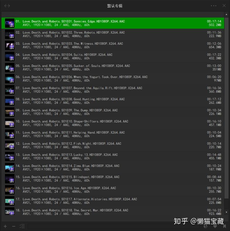 Potplayer全面设置教程，一键画质增强之术！| 附3000直播源等 - 知乎