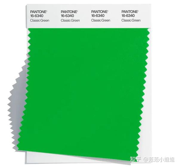 全球权威色彩机构潘通PANTONE 发布2023春夏十大流行色 - 知乎