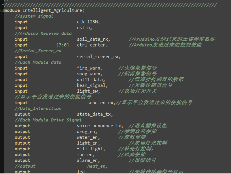 浅谈verilog Hdl代码编写风格 知乎