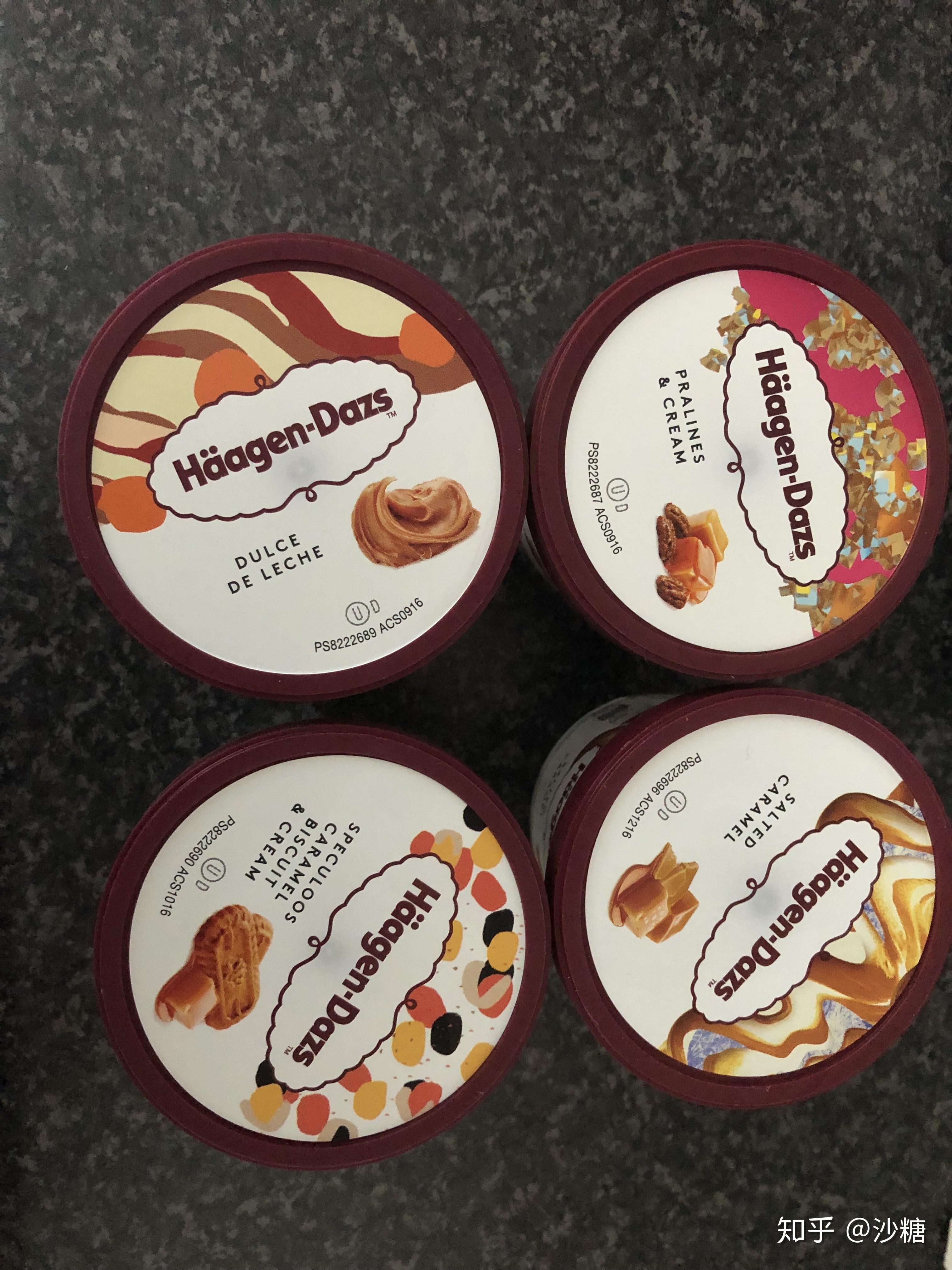 哈根达斯为什么这么贵？ - 知乎