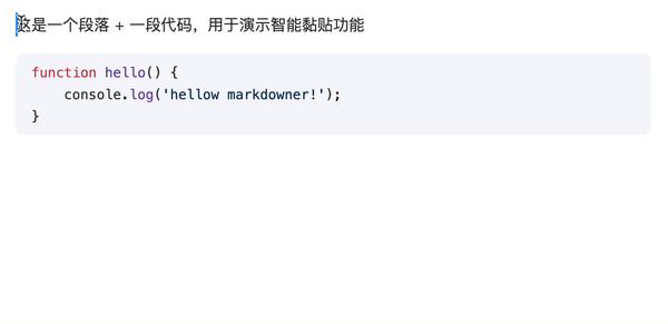 Markdowner，让Markdown编辑更加简单 - 知乎