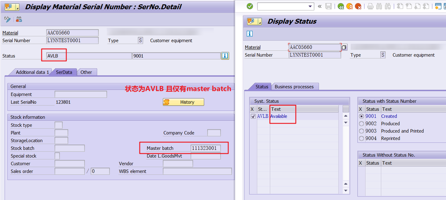 SAP后勤模块学习_MM/SD_序列号从收货到出货状态变化 - 知乎