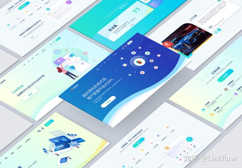 Linkflow官网全新改版，给你“数据流动起来”的视觉享受 - 知乎