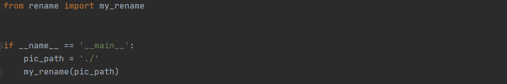 加密你的Python源码顺便再打个包如何？ - 知乎