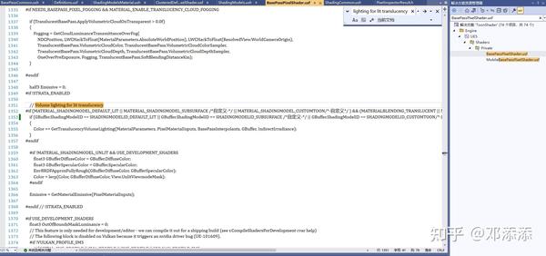 【UE】Unreal Engine 5.2自定义着色模型 Custom Shading Model - 知乎