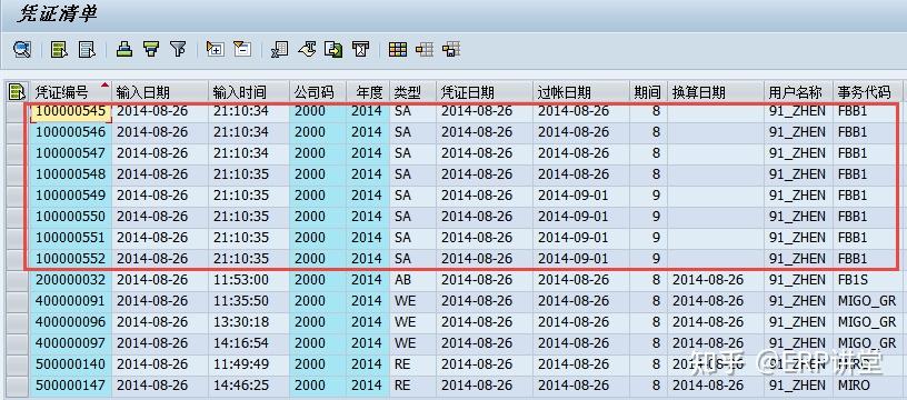 SAP系统 GRIR重分类 详解 - 知乎