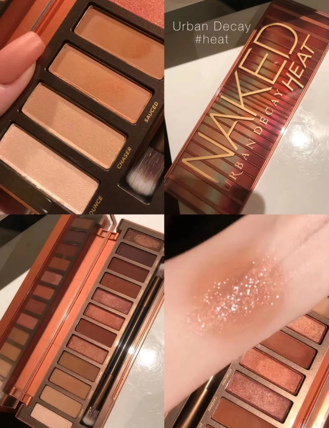 2025最火的眼影盘排名榜单揭晓！TF四色排名榜首！