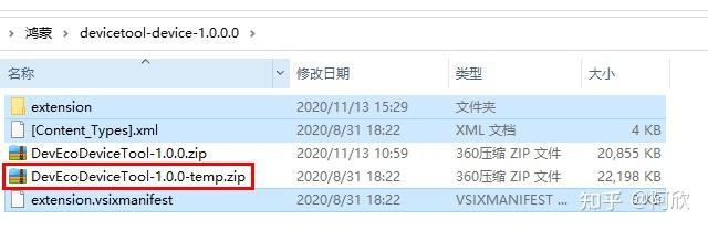 一个ADC实现多个按键检测 - 知乎